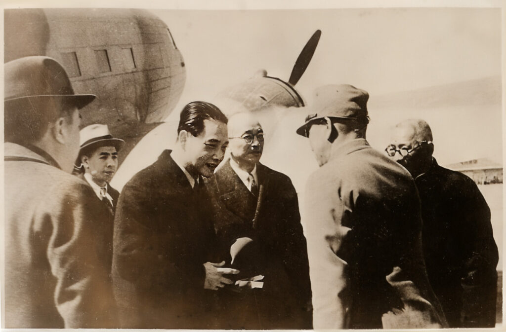 bdoc – Biographical Dictionary of Occupied China